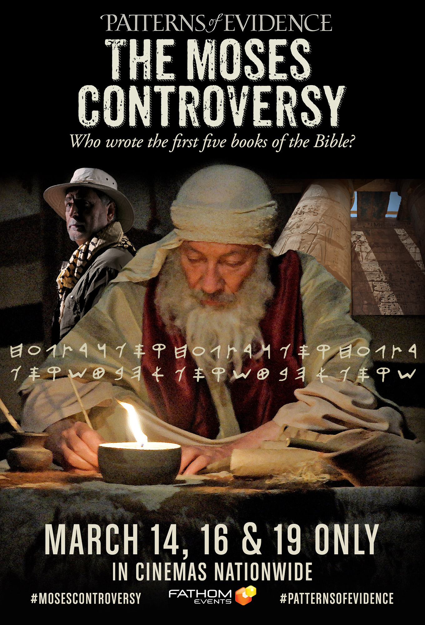 Film Evidences Moses Authorship Of Pentateuch Baptist Press film-evidences-moses-authorship-of-pentateuch-baptist-press